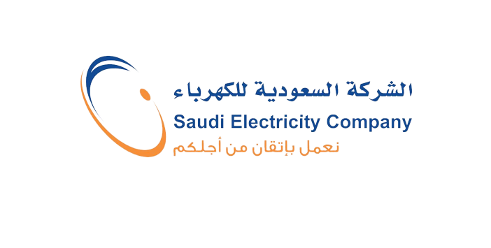 Al-Areej EST – Al- Areej EST was formed in 2019 as a trading company ...